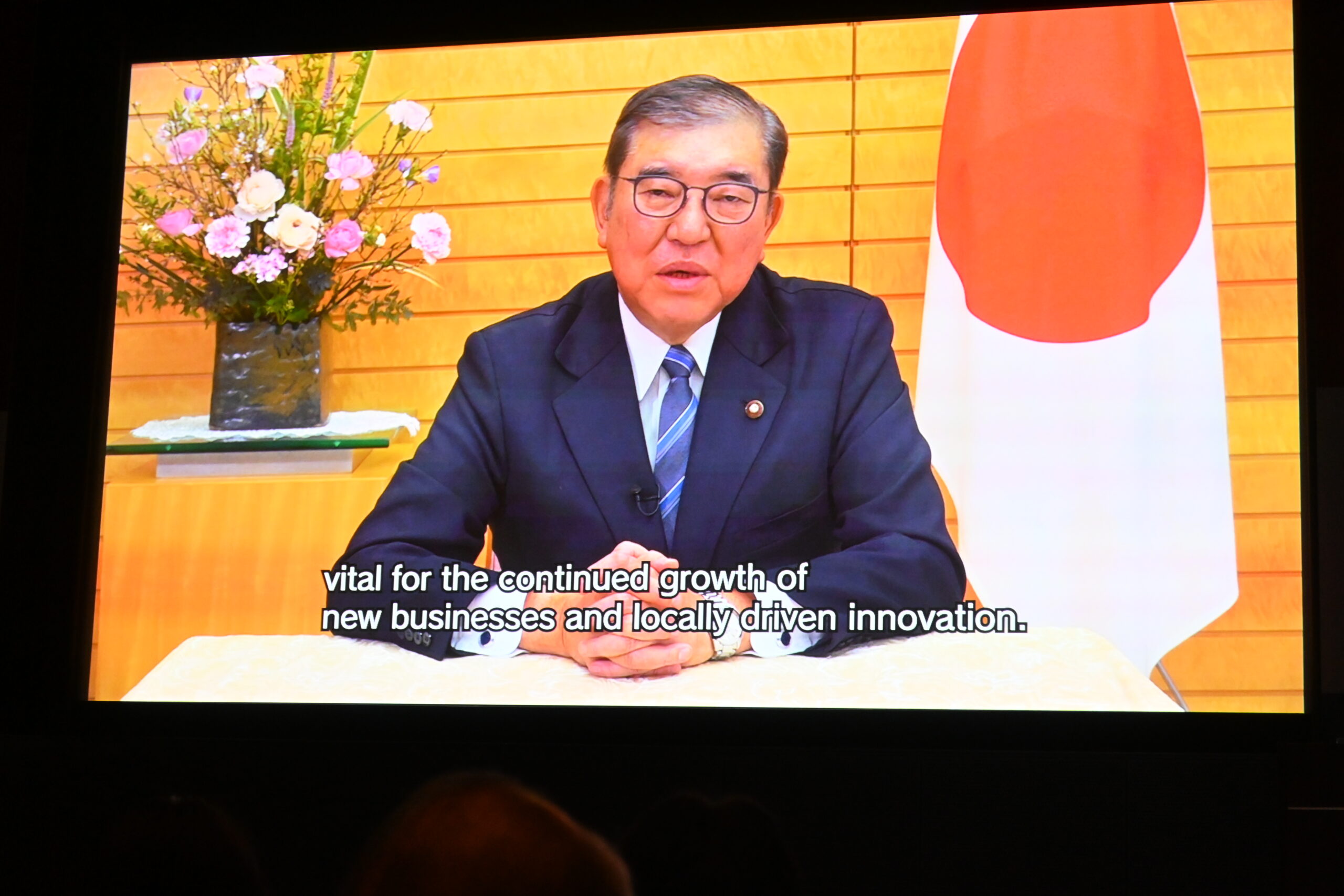 FIN/SUM開催、石破総理や加藤財務大臣がメッセージ【FIN/SUM 2025】 | NADA NEWS（ナダ・ニュース）